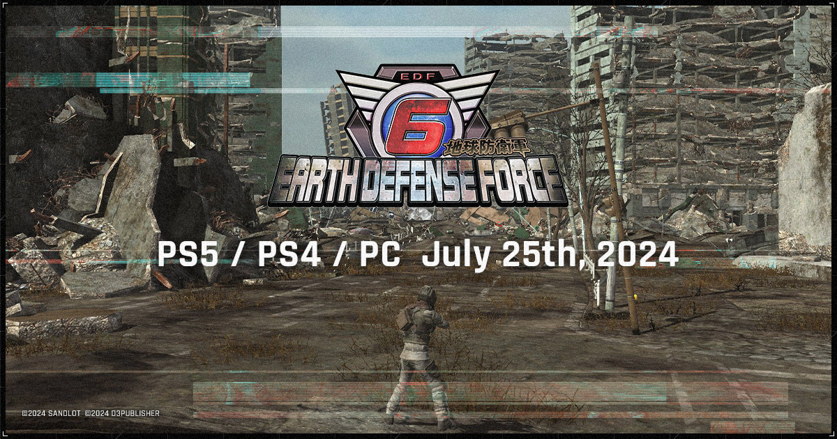 EARTH DEFENSE FORCE 6