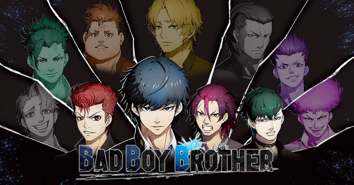 BADBOY BROTHER